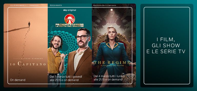 Lo streaming è NOW - UniversityBox